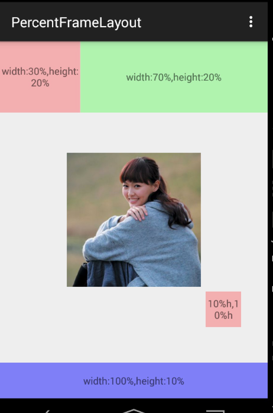 B4A how to use 50% width,match_parent,PercentSupport,PercentLinearLayout,PercentRelativeLayout ...
