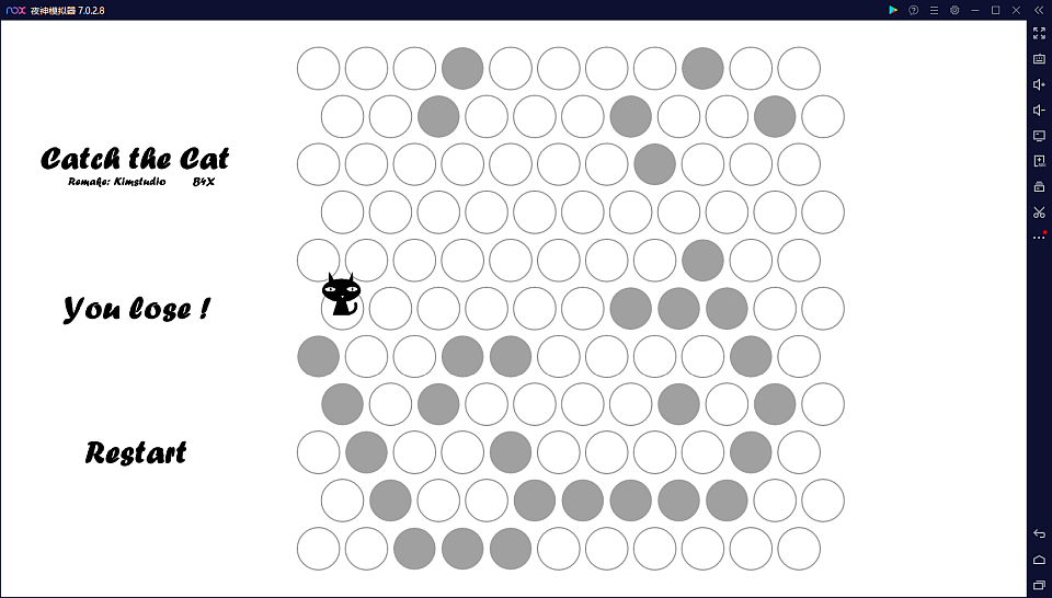 Game: Catch the Cat | B4X Programming Forum