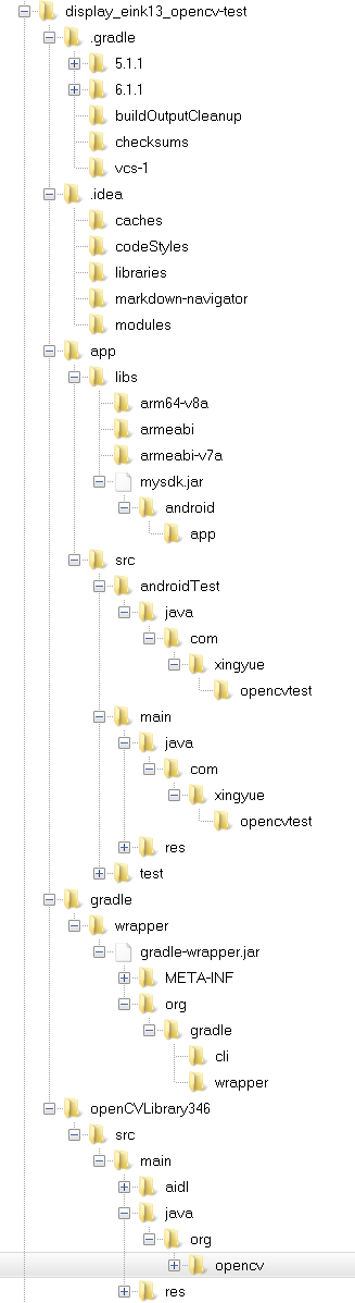 Need B4A wrapper for Eink SDK | B4X Programming Forum