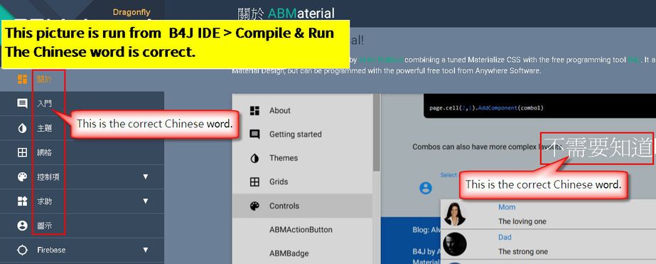 [SLOVED][ABMarterial] Character code question | B4X Programming Forum