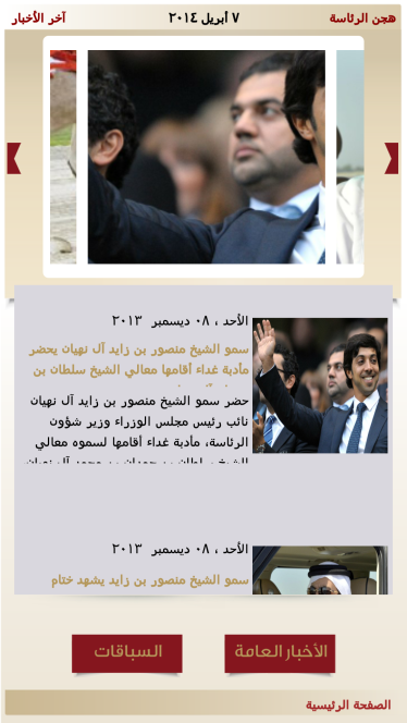 Loading The Same Picture But With Different Result Other Subpart Of Image B4x Programming Forum