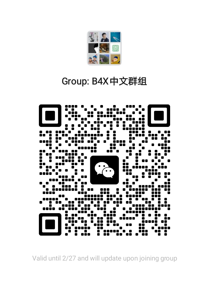B4X 中文指南更新 (B4X Guides in Chinese updates) | B4X Programming Forum