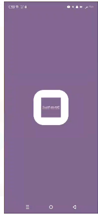 How can i change theme background color | B4X Programming Forum