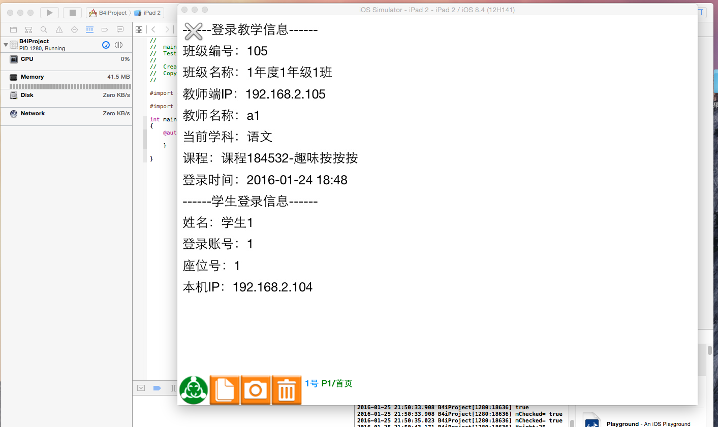 How to release bitmap | B4X Programming Forum
