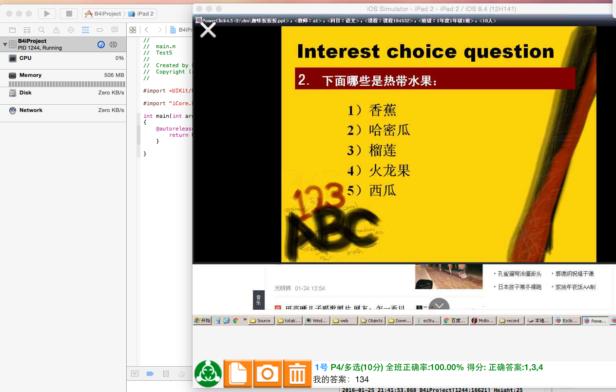 How to release bitmap | B4X Programming Forum