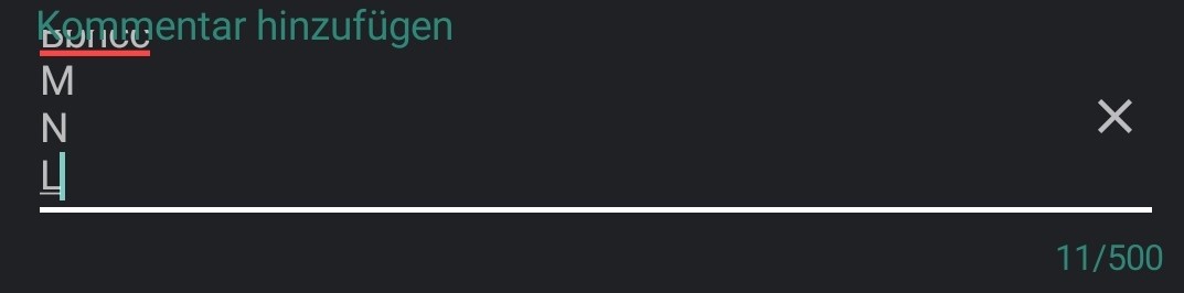B4XFloatTextField - Multiline Bug | B4X Programming Forum