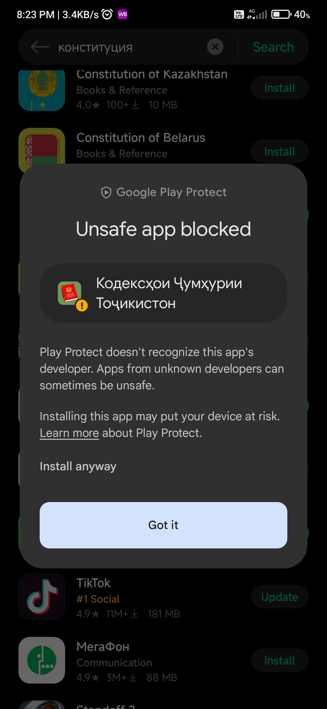 Such a complaint came from my client, you can somehow fix it thanks | B4X Programming Forum