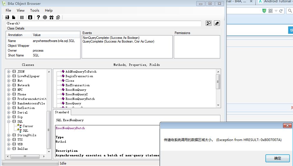 B4x B4a B4i B4j And B4r Api Documentation B4x Object Browser Page 17 B4x Programming Forum 6002