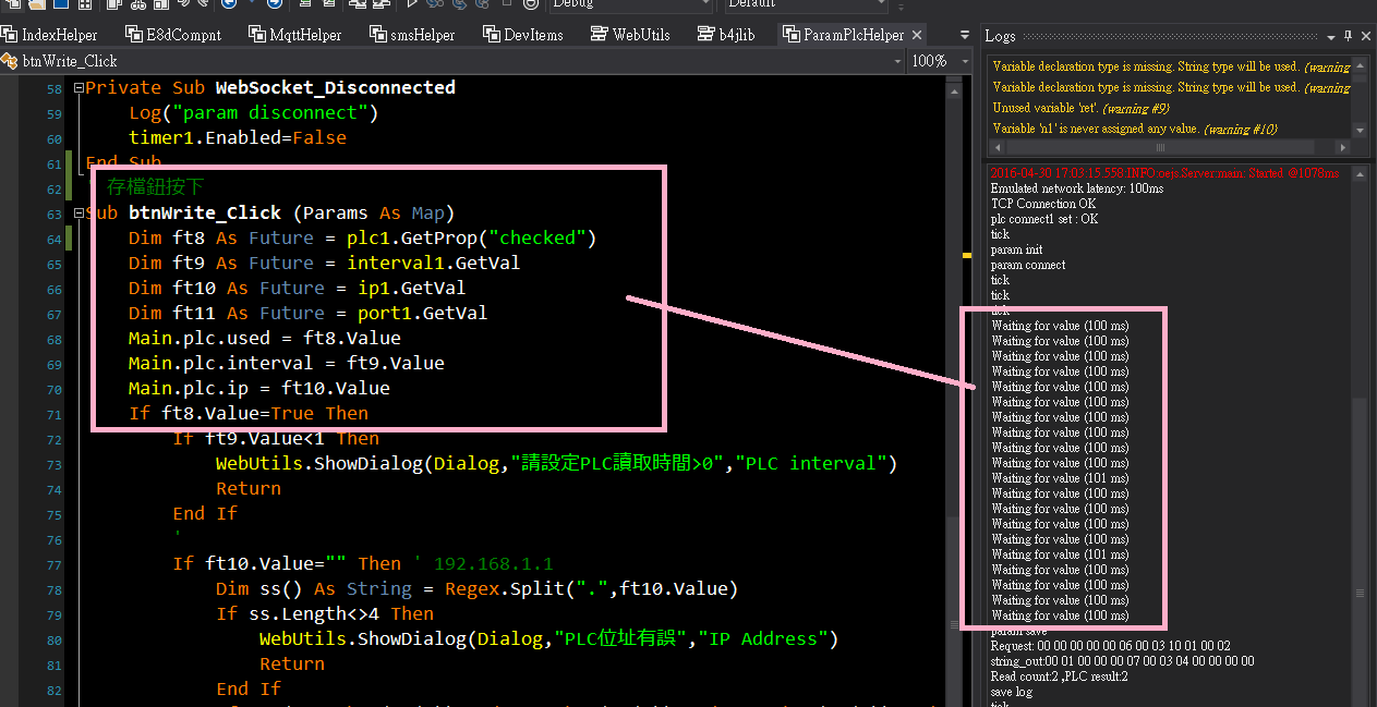 queryelement : Waiting for value | B4X Programming Forum
