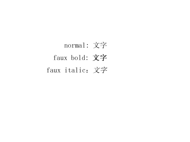 Faux bold and faux italic | B4X Programming Forum